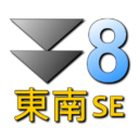 Hong Kong's Rain & Typhoon Signals, Explained - The HK HUB