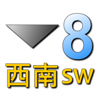 Hong Kong's Rain & Typhoon Signals, Explained - The HK HUB