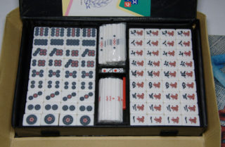 Mahjong: Learn The History & How To Play - The HK HUB