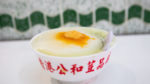 10 Best Hong Kong Desserts (Updated 2025) - The HK HUB