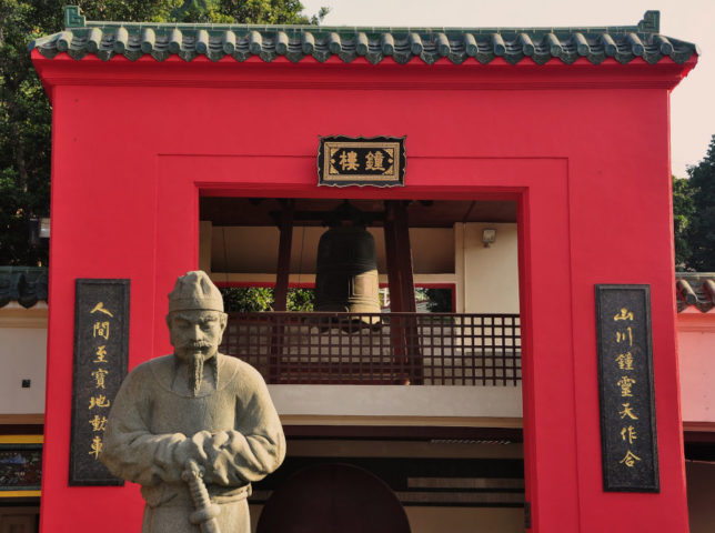 Who Was Che Kung & Why Celebrate His Birthday? - The HK HUB