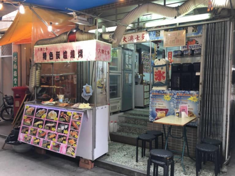 What To Do, See, Eat, Drink, and Shop In Tai O - The HK HUB
