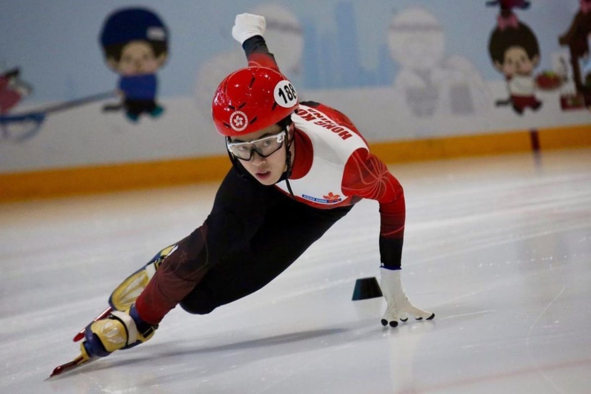 Hong Kong’s First Short Track Speed Skating Competition To Be Held On ...