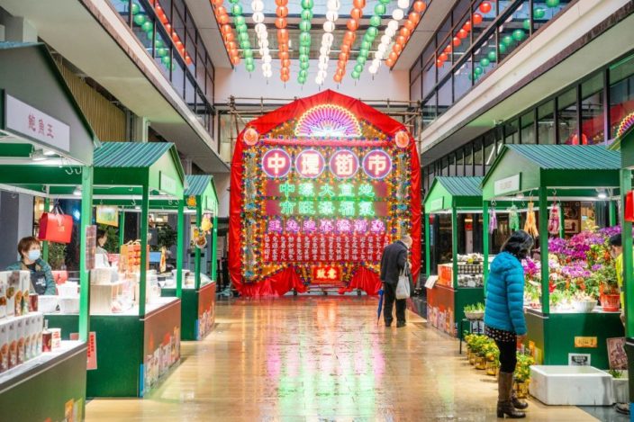 17 Festive Lunar New Year Displays In Hong Kong - The HK HUB