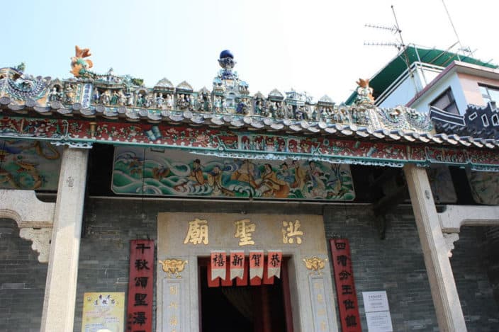 Hung Shing Festival: The South Sea Deity - The HK HUB