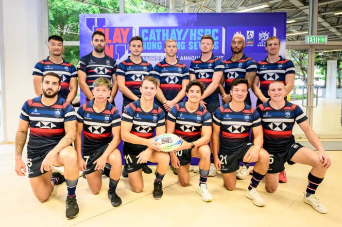 2023 Hong Kong Sevens: Hong Kong's Women And Men's Teams Announced ...