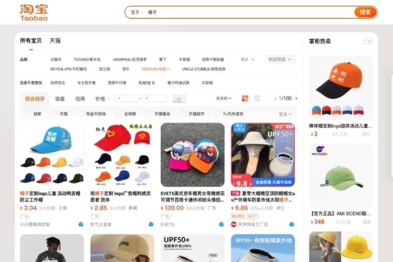 How To Use Taobao In English (Without Knowing Chinese).