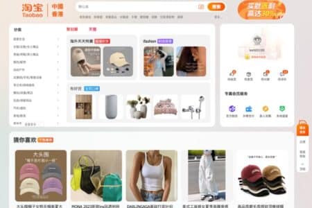 How To Use Taobao In English (Without Knowing Chinese).