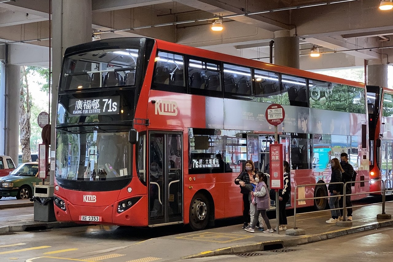 KMB Will Give Kids Unlimited Free Bus Rides On 13 Days From June 18-August 27 - The HK HUB