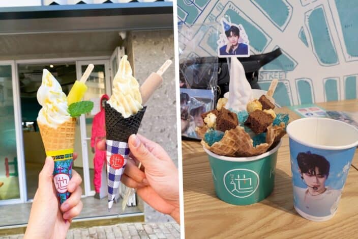 14 Best Spots For Ice Cream In Hong Kong - The HK HUB