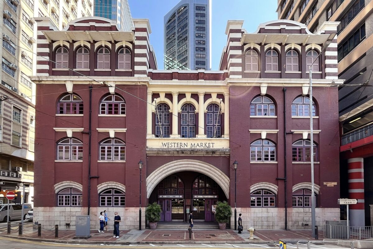13 Best Historical & Heritage Buildings In Hong Kong - The HK HUB