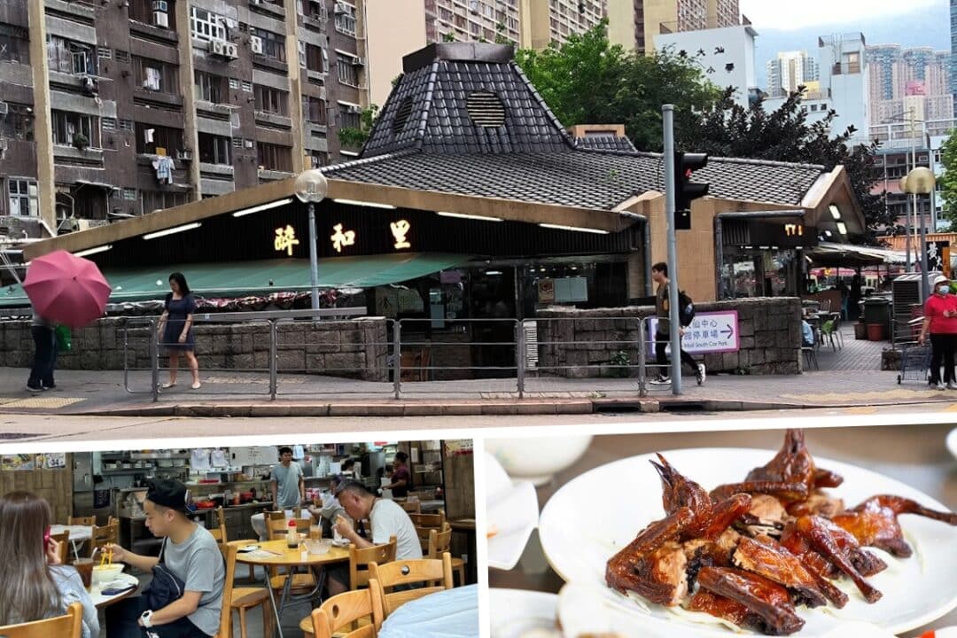 15 Best Cantonese Restaurants Hong Kong (Updated 2026) - The HK HUB