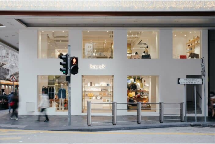 19 Best Clothing Stores In Hong Kong (Online & Offline) - The HK HUB