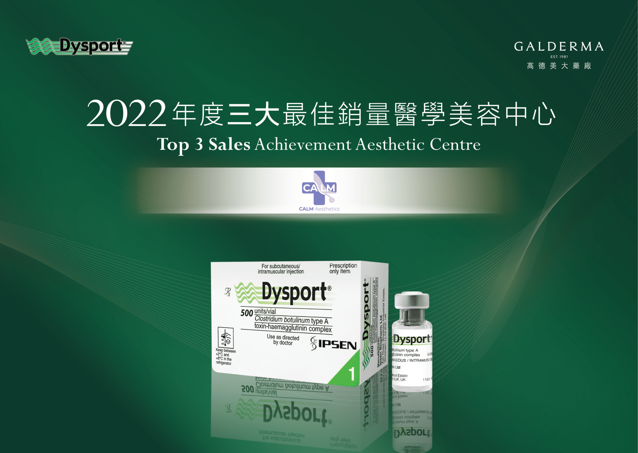 Calm Medical, Hong Kong’s Premier Aesthetic Clinic - The HK HUB