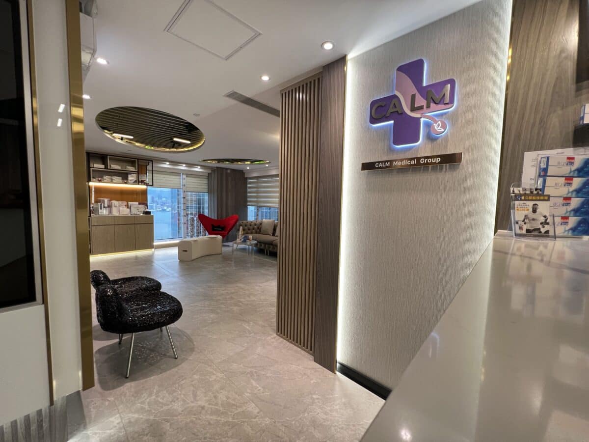 Experience Beauty And Expertise At Calm Medical, Hong Kong’s Premier ...