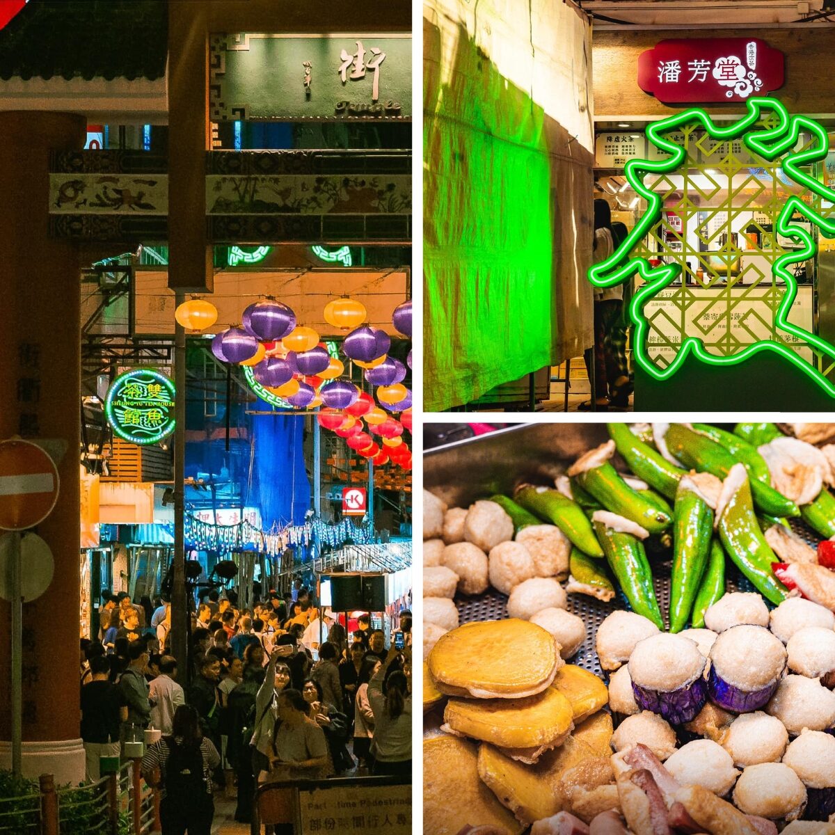 The Temple Street Night Market Food Hong Kong Temple Street Night