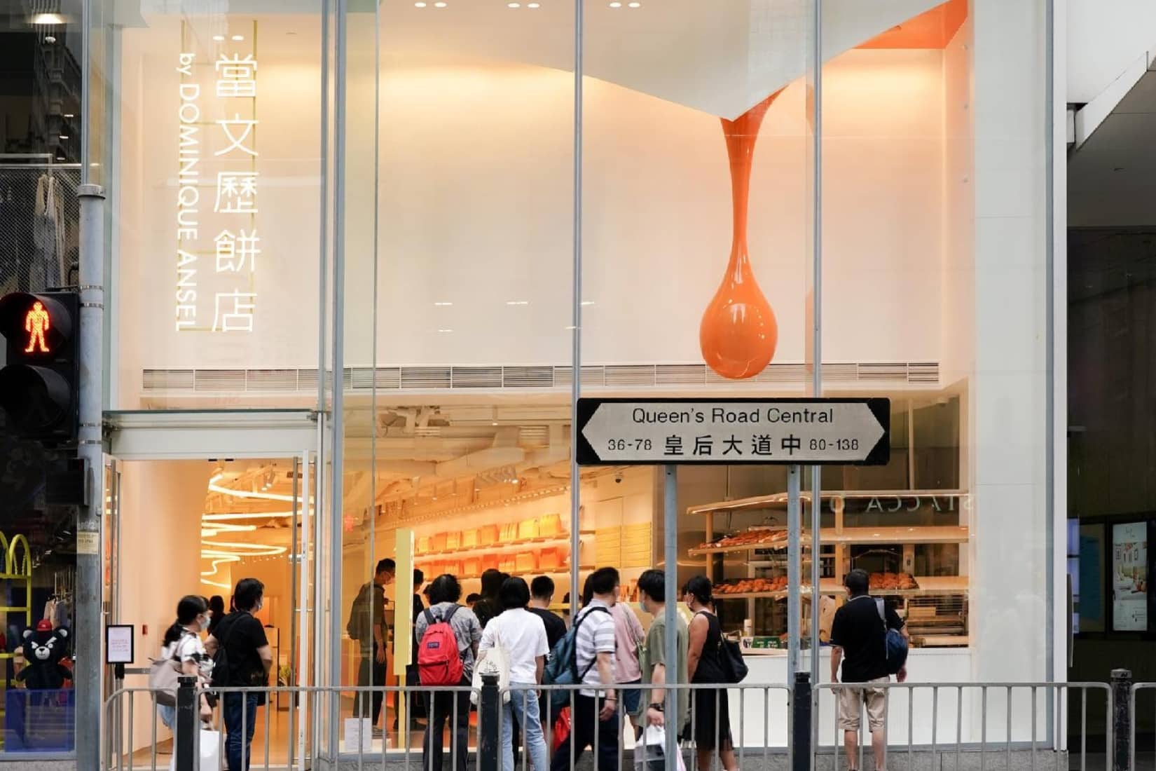 Dang Wen Li By Dominique Ansel To Shut All Hong Kong Stores By January ...