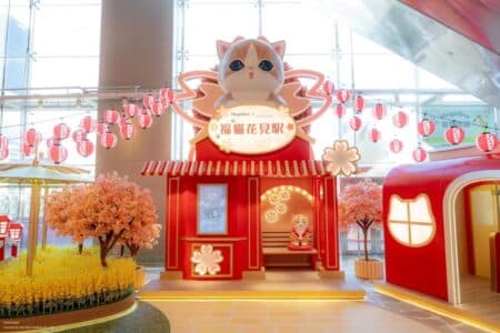 18 Best Lunar New Year Displays & Decor In Hong Kong (2025)