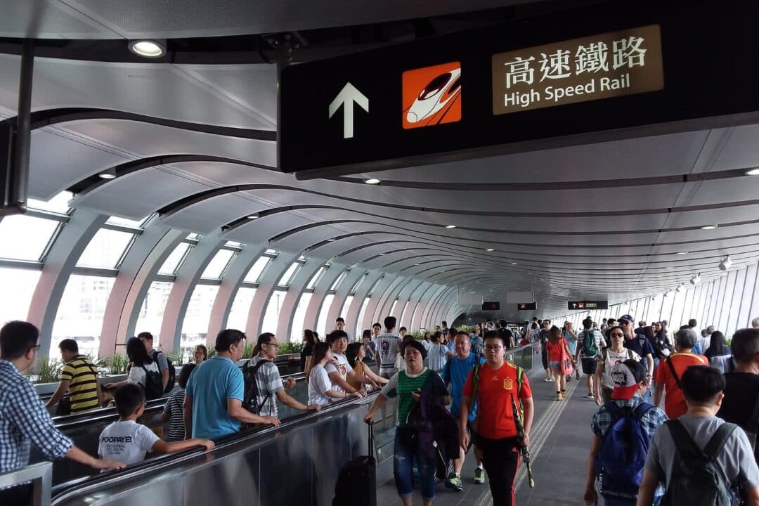 MTR Introduces Multi-Ride Tickets To China On The High Speed Rail - The ...