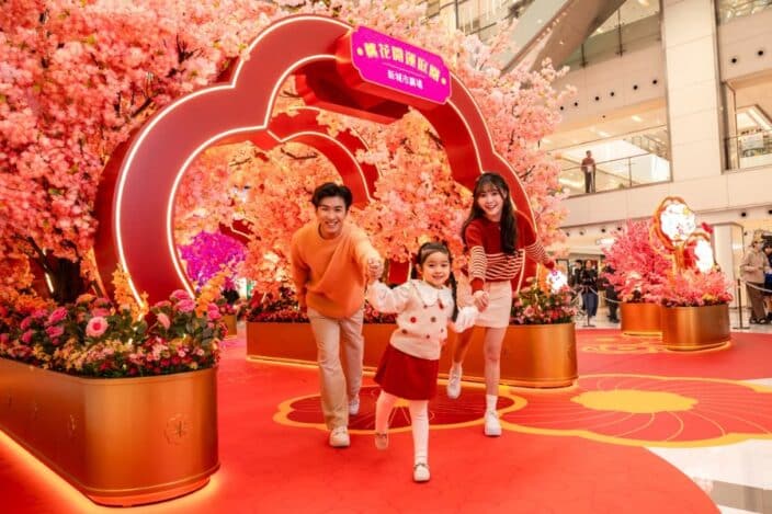 18 Best Lunar New Year Displays & Decor In Hong Kong (2025)