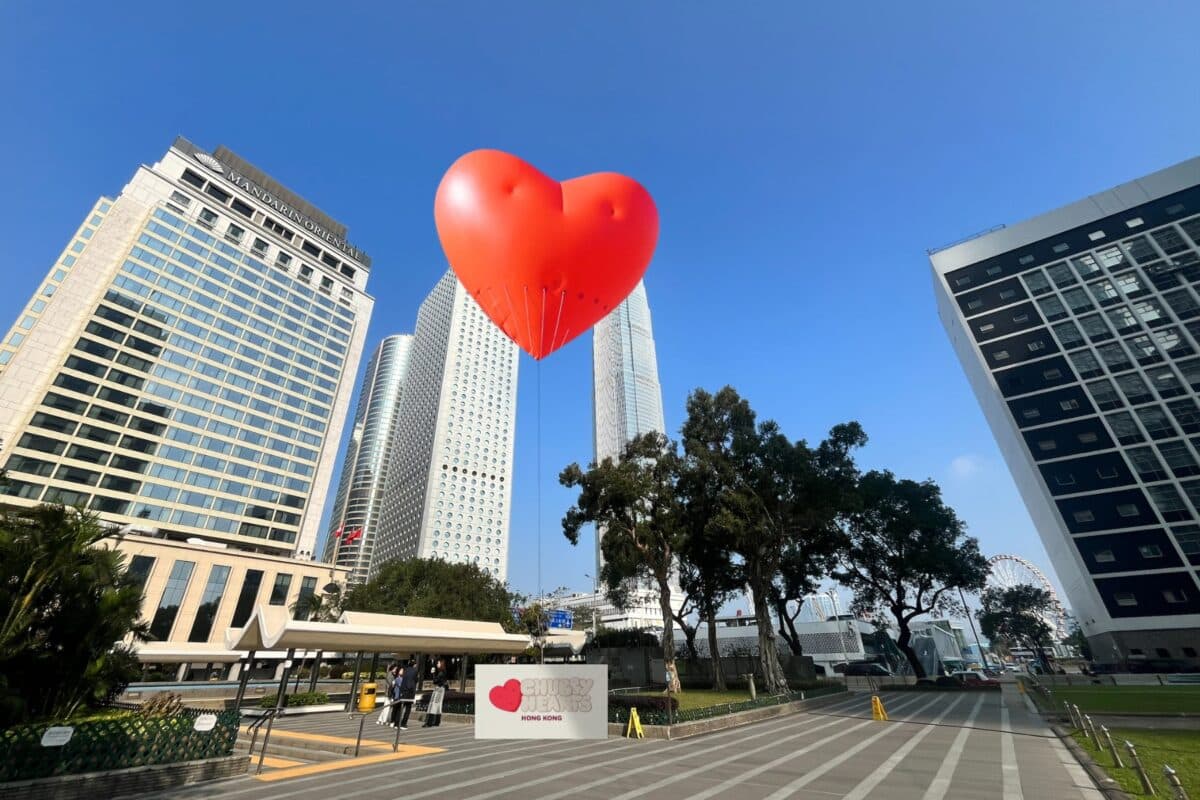 World’s First Giant Floating Red Heart Comes To Hong Kong For Valentine ...
