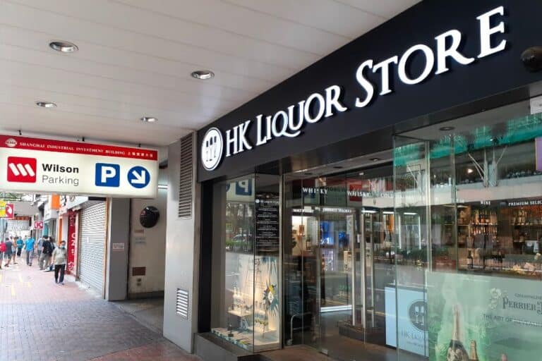 9 Best Wine Shops & Liquor Stores In Hong Kong (2026) - The HK HUB