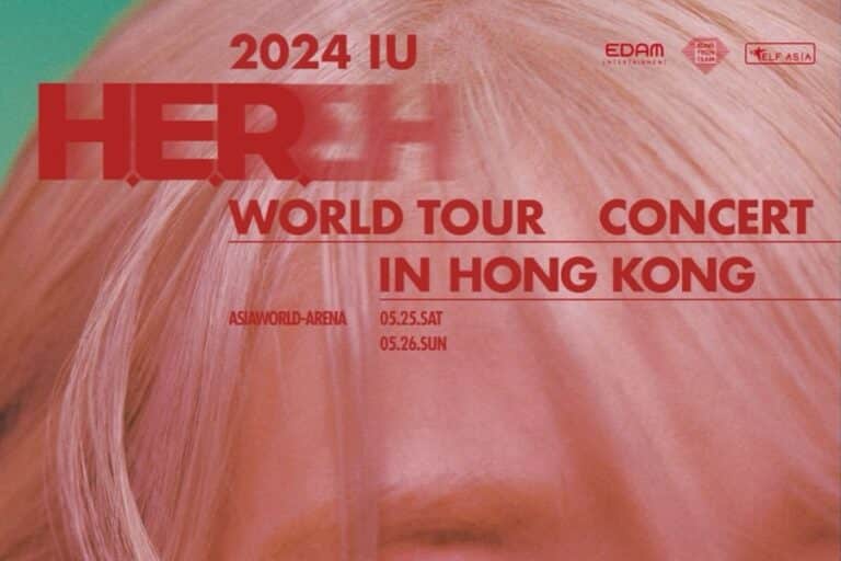 Best Concerts & Music Festivals In Hong Kong (2024) - The HK HUB