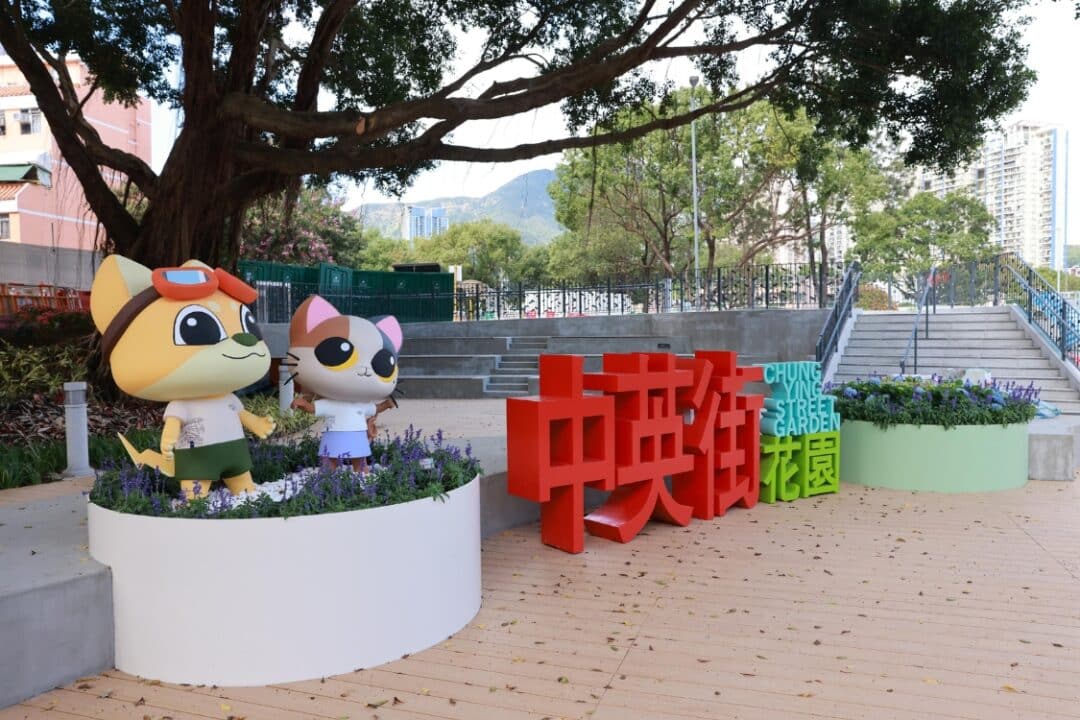 Sha Tau Kok: Getting There, Attractions, Permits & More - The HK HUB