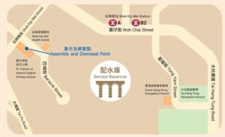 Ex-Sham Shui Po Service Reservoir: Insider Guide - The HK HUB
