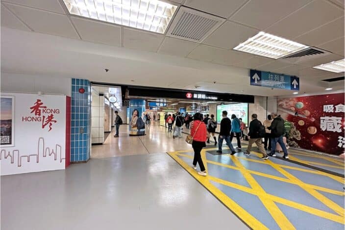 MTR Adds 100+ Trips on 3 Lines, Launches New Weekday-Only Light Rail ...