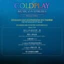 Coldplay in Hong Kong 2025: Dates, Ticket Prices, Venue - The HK HUB