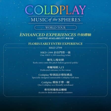 Coldplay in Hong Kong 2025: Dates, Ticket Prices, Venue - The HK HUB