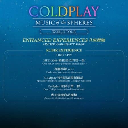 Coldplay in Hong Kong 2025: Dates, Ticket Prices, Venue - The HK HUB