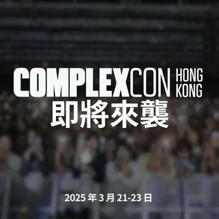 ComplexCon will Return to Hong Kong from March 21-23, 2025 - The HK HUB