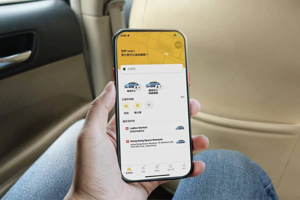 A New Singapore Ride-Hailing App is Available in Hong Kong - The HK HUB