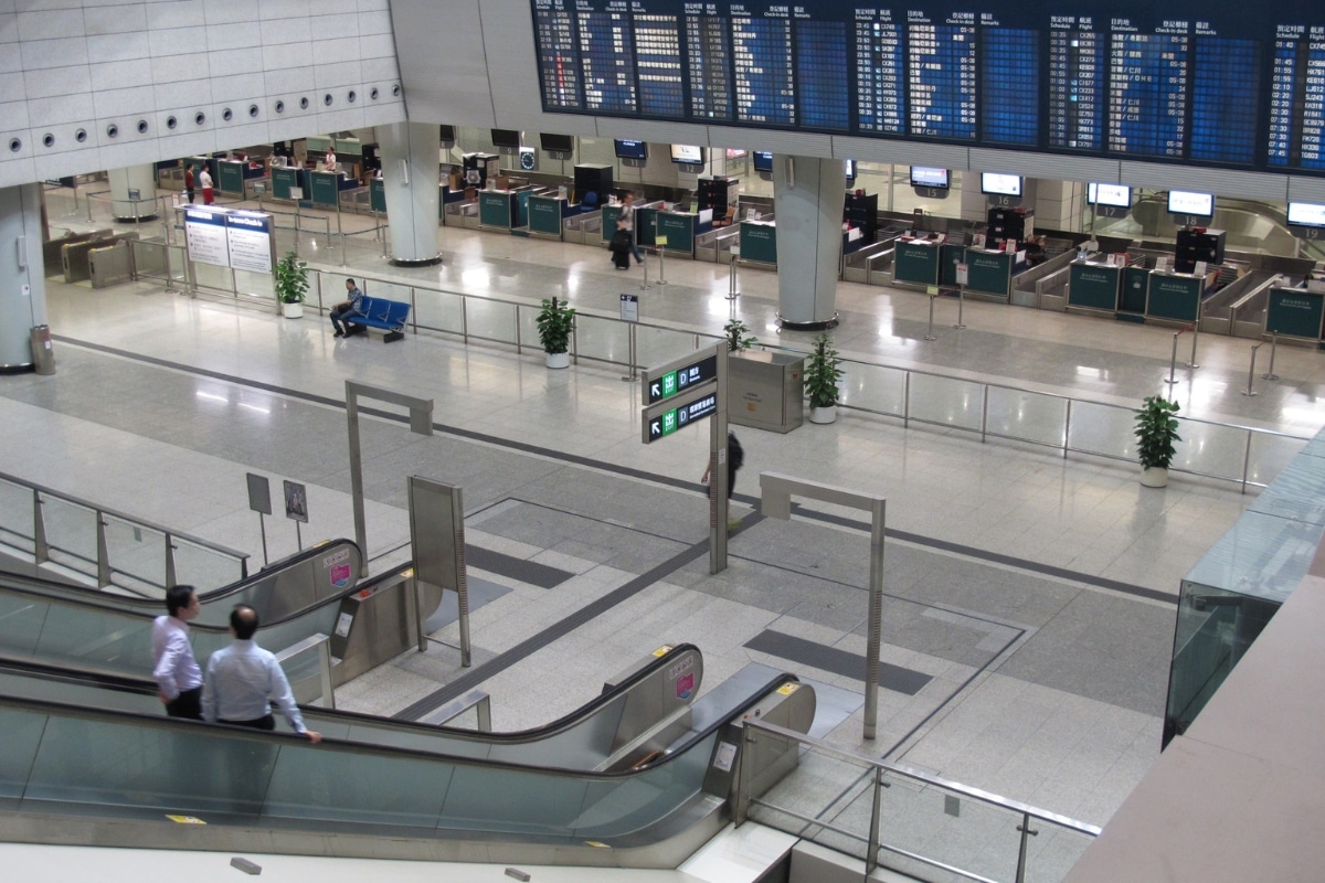 Qantas Check-In Counters Open at Hong Kong & Kowloon MTR Stations - The ...