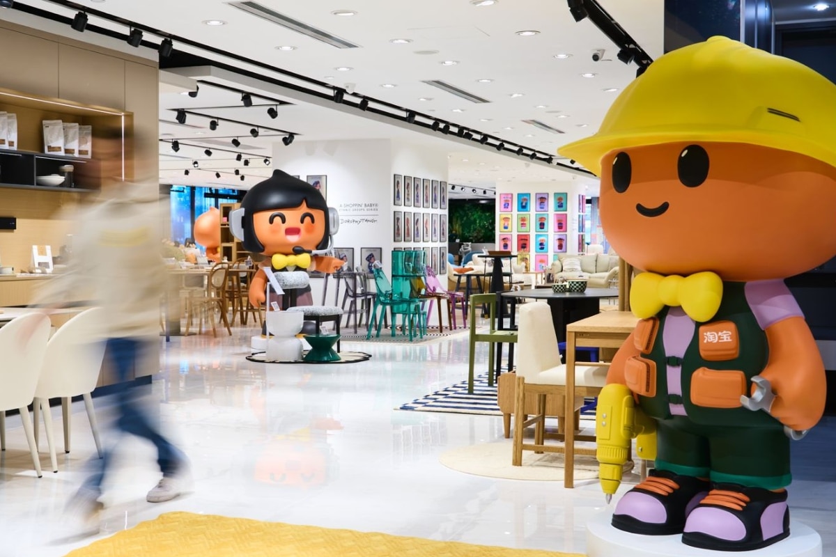 Taobao’s First Furniture Store to Officially Open in Tsim Sha Tsui on ...