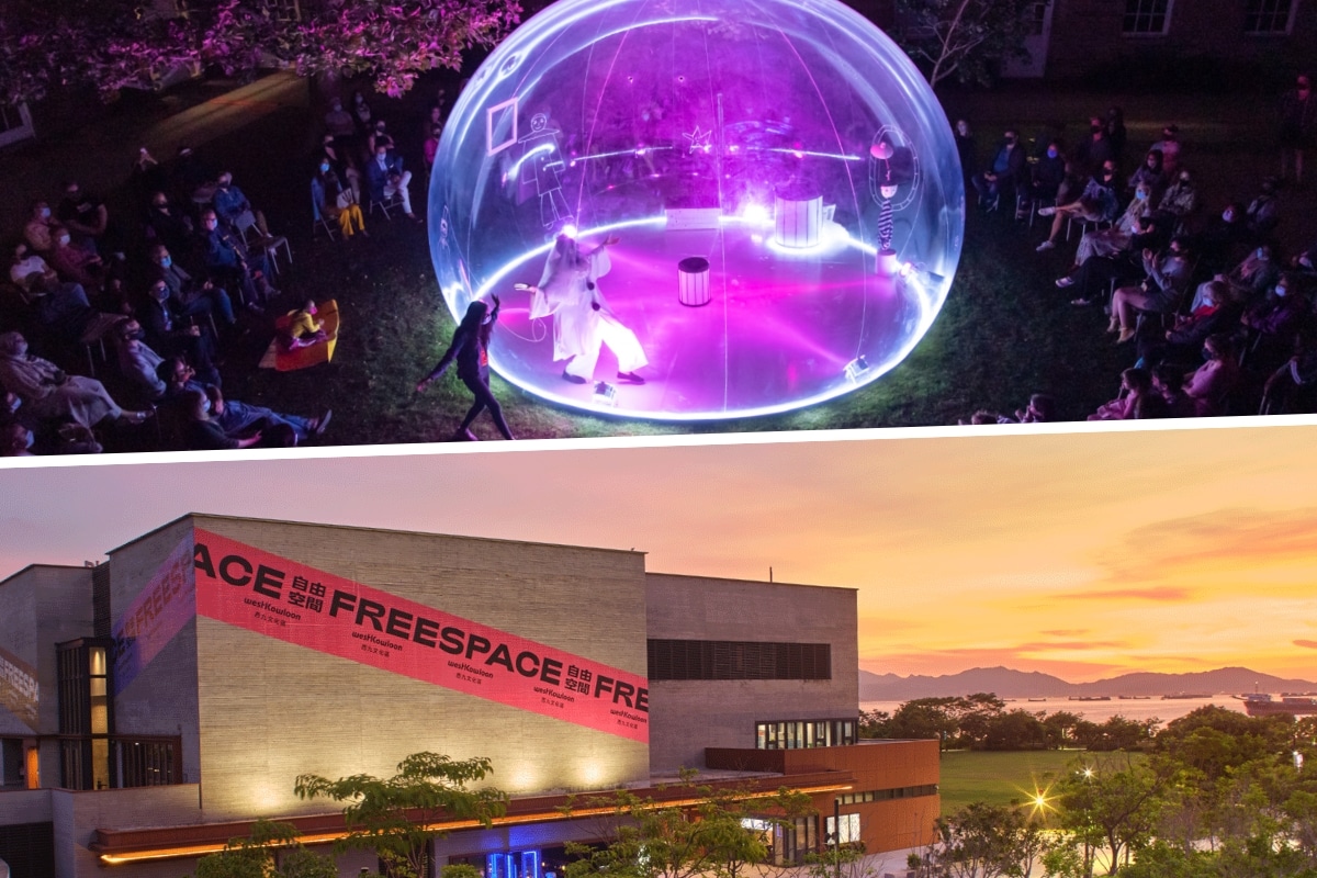 WestK FunFest 2025: Dates, Programmes, Tickets - The HK HUB