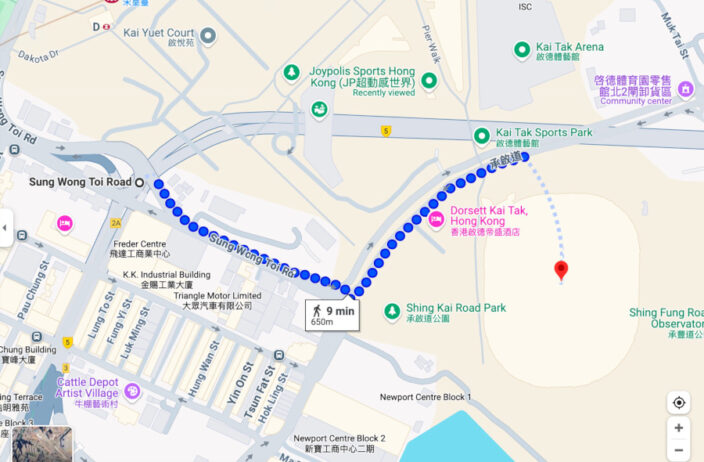 What to Know About Special Transport for Coldplay’s Kai Tak Concerts ...