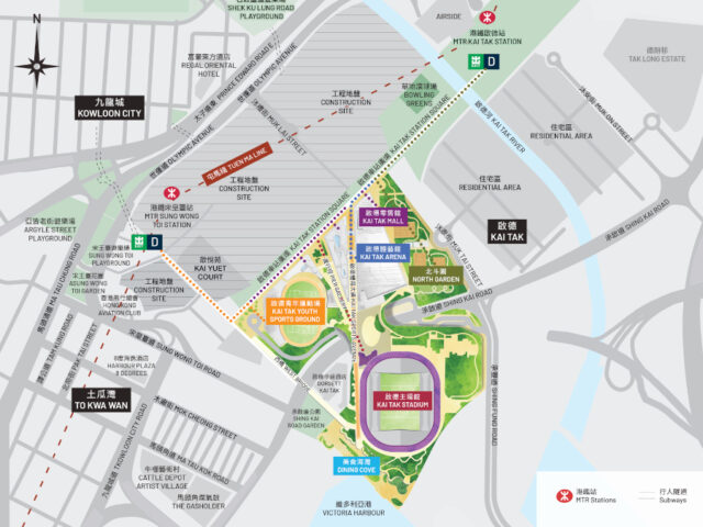 What to Know About Special Transport for Coldplay’s Kai Tak Concerts ...