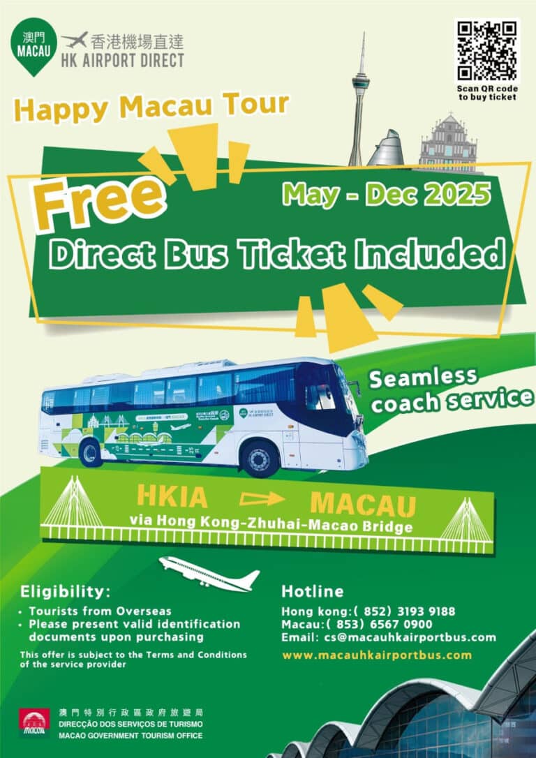 Free Ferry & Bus Rides To Macao 2025 : Eligibility, How To Get Tickets ...