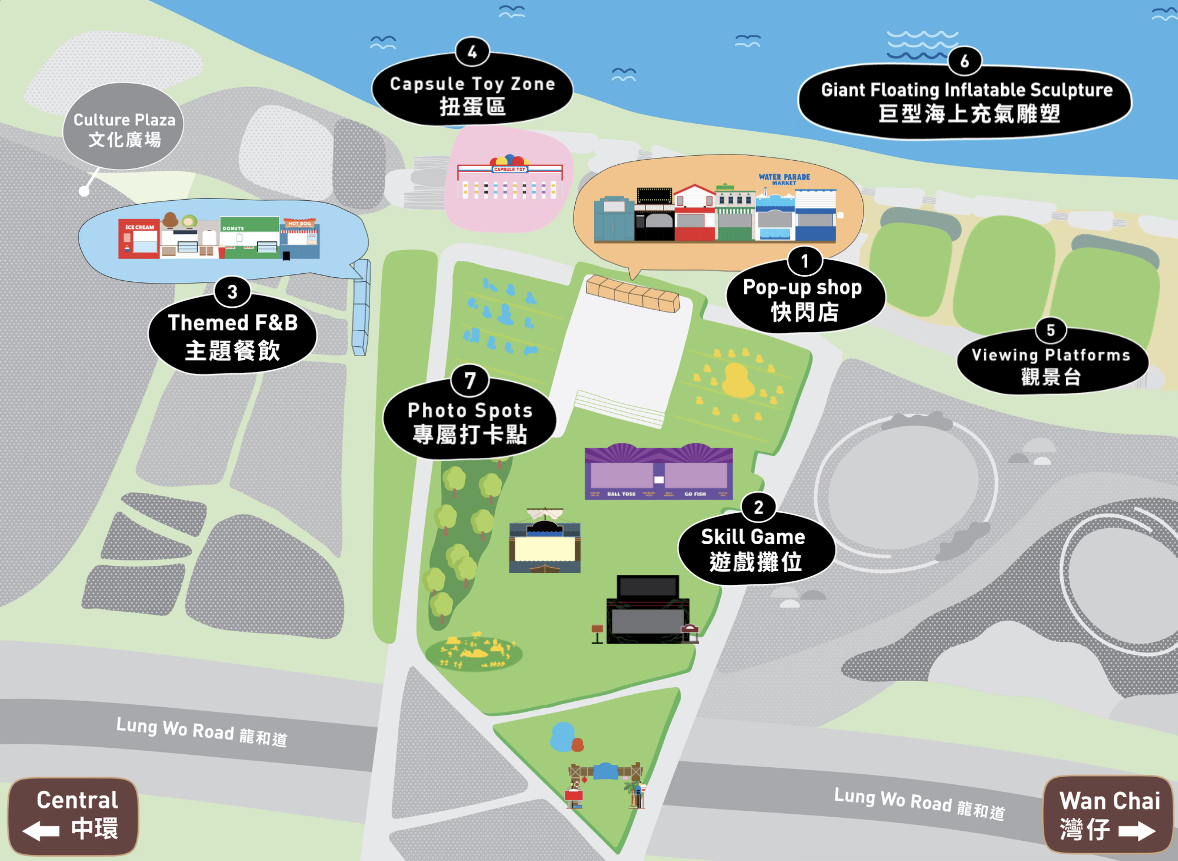 Water Parade in Hong Kong : Dates, Locations, Tickets & More - The HK HUB