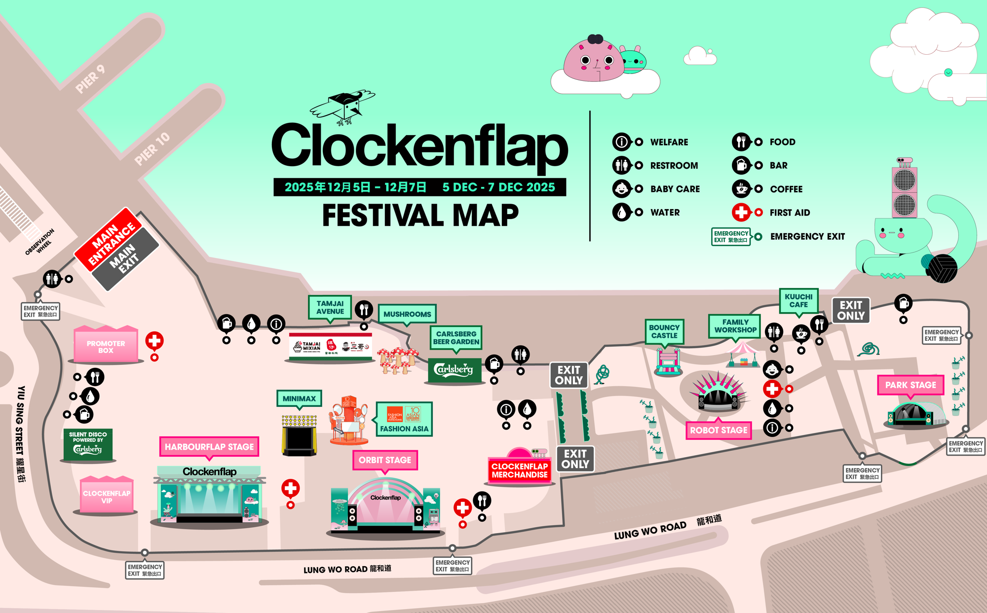 Clockenflap 2025: Artists, Tickets, Stages & All You Need To Know - The HK HUB