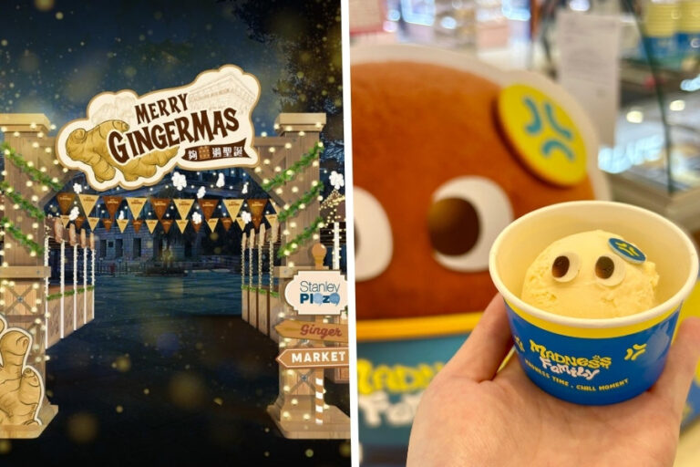 Stanley Christmas Market 2025 : Dates, Locations, Details - The HK HUB