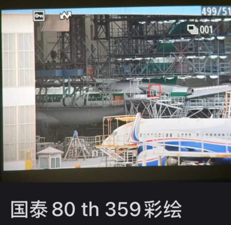 Is Cathay Pacific Reviving Its Historic Livery for Its 80th Anniversary ...