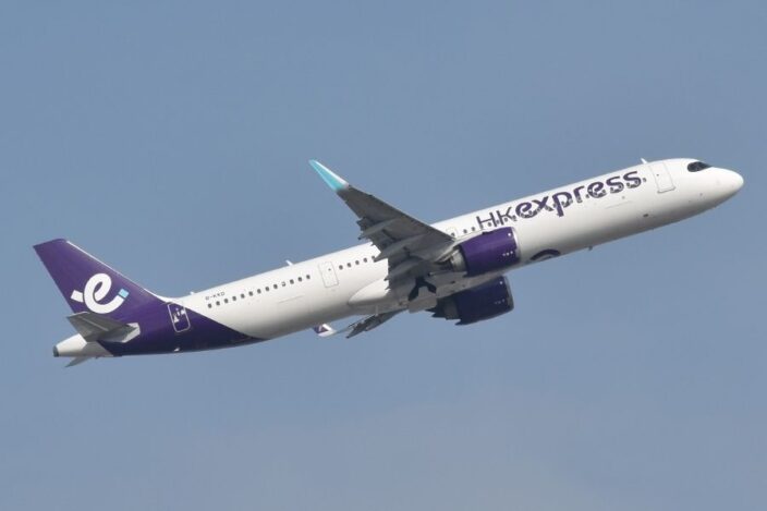 HK Express and Cathay Awarded in World’s Safest Airline Rankings for ...